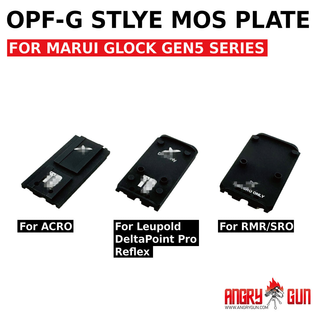 OPF-G STYLE OPTIC MOUNT PLATE SERIES FOR MARUI G17 GEN5 MOS GBBP
